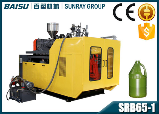 1 Gallon HDPE Plastic Water Bottle Blow Molding Machine 440V 26.5KW SRB65-1