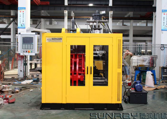20L Plastic Jerry Can Oil Barrel Extrusion Blow Molding Machine 1 Year Guarantee SRB75S-1