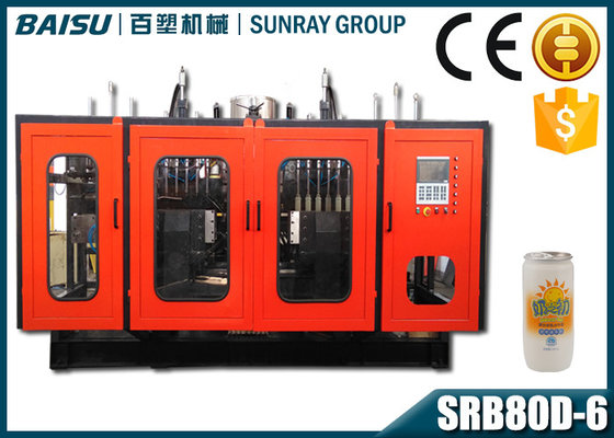 500ML Plastic Milk Bottle Or Jerry Can Making Machine Six Head Automatic SRB80D-6