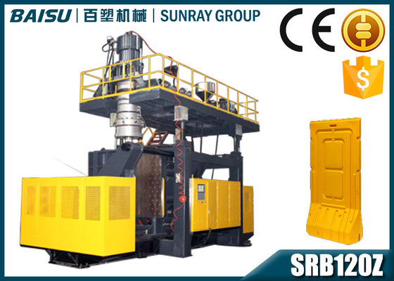 Barricade Water Filled Road Fence Making Machine 12 BPH Capacity SRB120Z