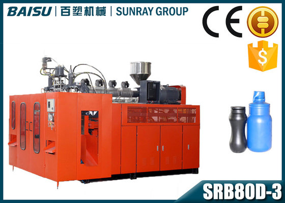 Hdpe 1 Liter Bottle Double Station Blow Moulding Machine / Blow Molding Equipment