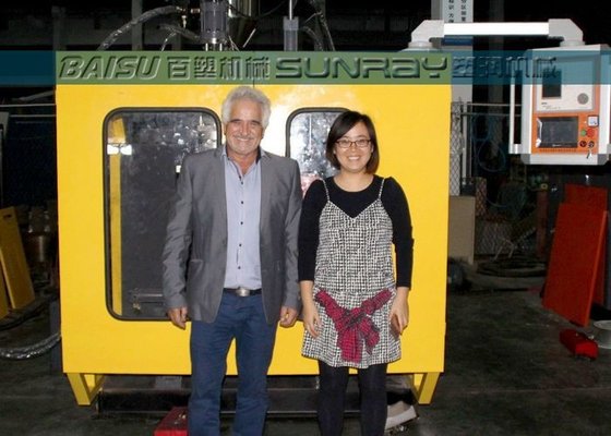 1000ml plastic bottle making machine, 1L sport water bottle extrusion blow molding machine, bottle blowing machine