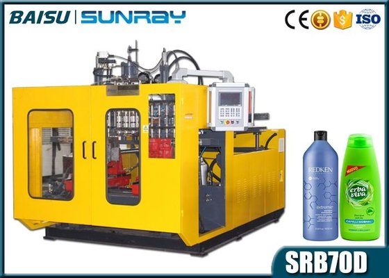 LDPE Shampoo Bottle Extrusion Blow Molding Machine Four Cavity Head SRB70D-4