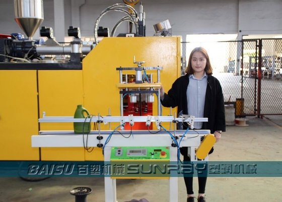 LDPE Shampoo Bottle Extrusion Blow Molding Machine Four Cavity Head SRB70D-4