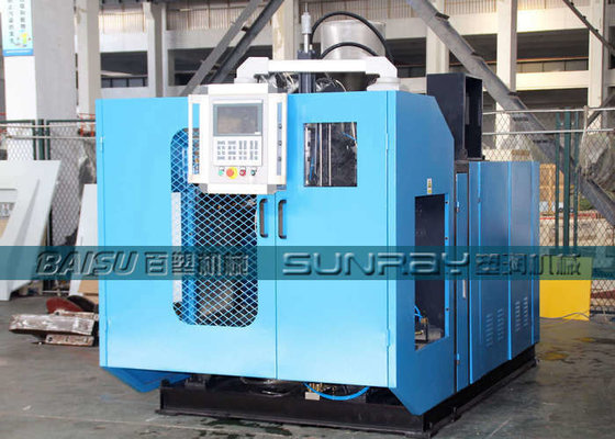 Laundry Detergent Bottle Blow Moulding Machine , Small Plastic Bottle Production Machine SRB65-2
