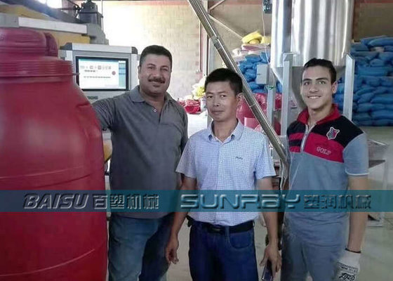 60 Liter Hdpe Drum Manufacturing Machines , Horizontal Extrusion Moulding Machine SRB90