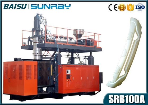 Car Bumper Car Spoiler Extrusion Blow Moulding Machine 25 - 30BPH Capacity SRB100A