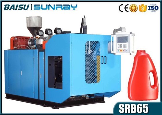 Liquid PE Soap Bottle Blow Molding Machine 26.5 KW Energy Consumption SRB65-1
