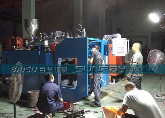 Liquid PE Soap Bottle Blow Molding Machine 26.5 KW Energy Consumption SRB65-1