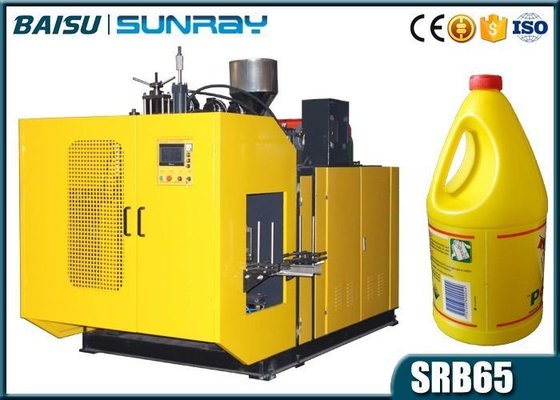 Heavy Duty Plastic Bottle Manufacturing Machine With Scraps Slide Channels SRB65-1