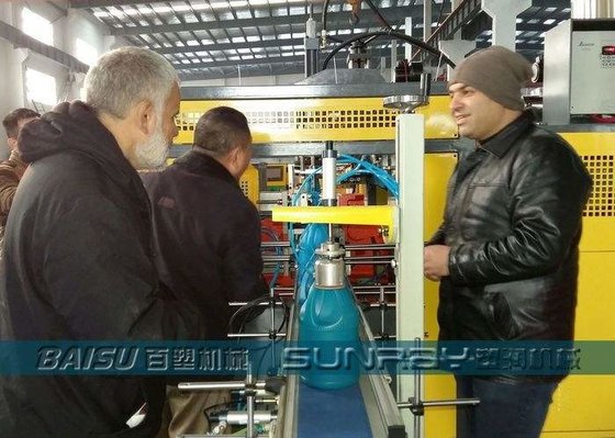 Heavy Duty Plastic Bottle Manufacturing Machine With Scraps Slide Channels SRB65-1