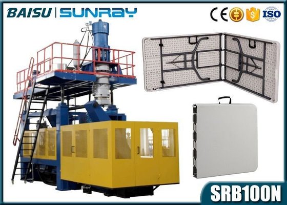 Plastic Table And Plastic Chair Making Machine 20 - 25BPH Capacity SRB100N