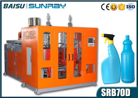 0 ~ 2L HDPE Small Bottle Automatic Blow Molding Machine 550BPH Capacity