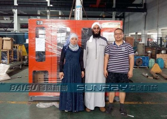 0 ~ 2L HDPE Small Bottle Automatic Blow Molding Machine 550BPH Capacity