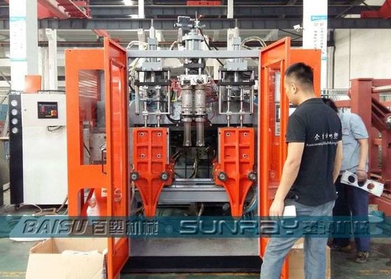 0 ~ 2L HDPE Small Bottle Automatic Blow Molding Machine 550BPH Capacity