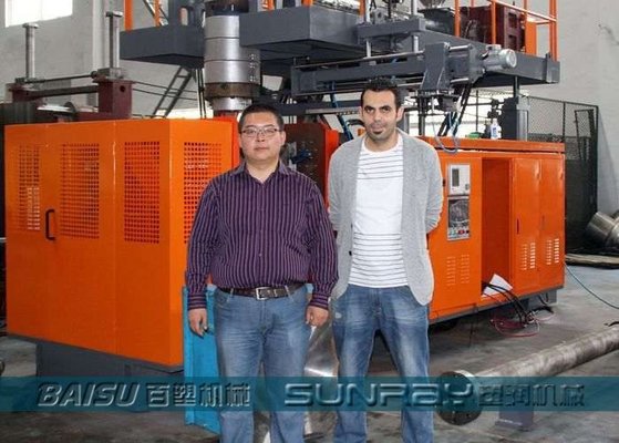 Square Bottle Blow Moulding Machine , 50 Liter Plastic Drum Hdpe Blow Moulding Machine SRB90