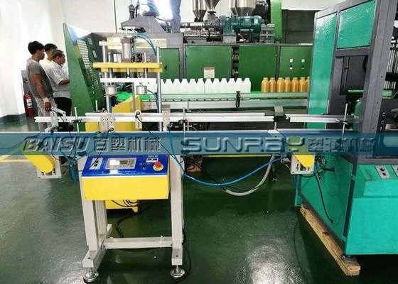 1 Liter Hdpe Jerry Can Blow Moulding Machine 1 Year Guarantee SRB70D-3
