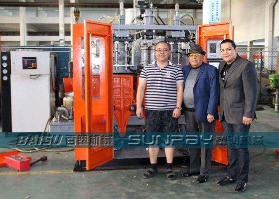 Plastic Products Making Machine LDPE Plastic Toy Ball / Ocean Ball Making Machine