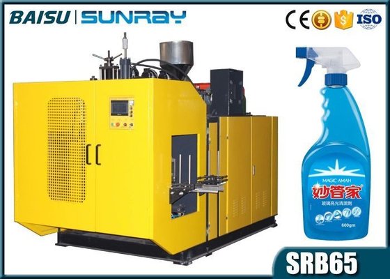 Spray Bottle Automatic Extrusion Blow Molding Machine Reasonable Runner Design SRB65-2