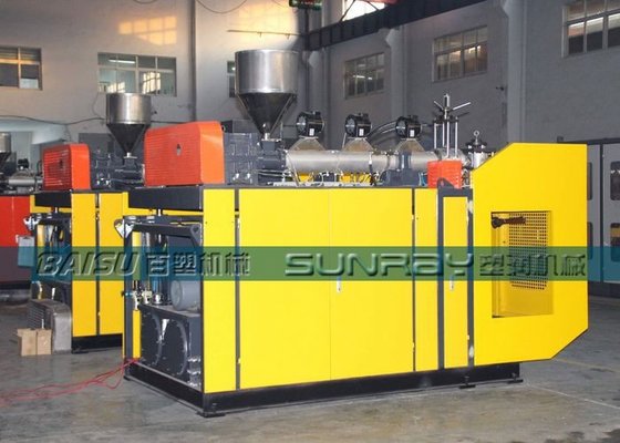 Spray Bottle Automatic Extrusion Blow Molding Machine Reasonable Runner Design SRB65-2