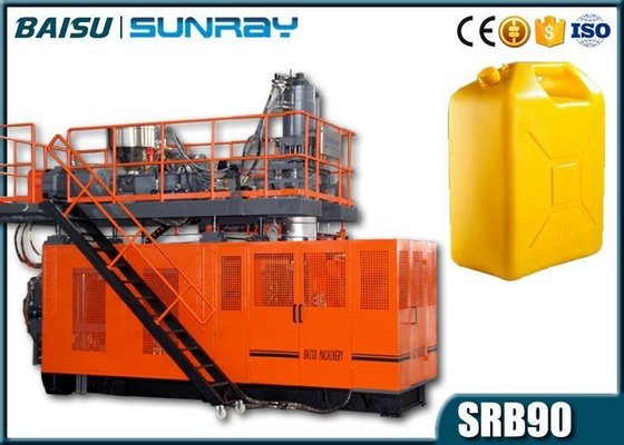 Portable Plastic Fuel Tank Blow Molding Machine 220V / 380V / 415V / 440V SRB90