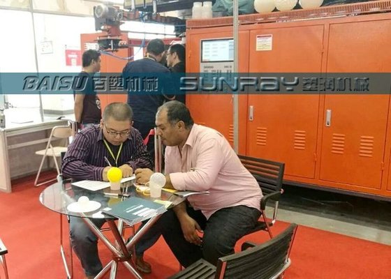 Portable Plastic Fuel Tank Blow Molding Machine 220V / 380V / 415V / 440V SRB90