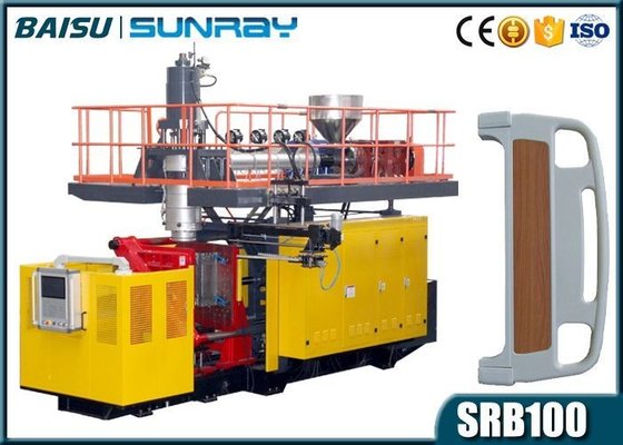 Hospital Bed HDPE Blow Moulding Machine With Hydraulic System SRB100