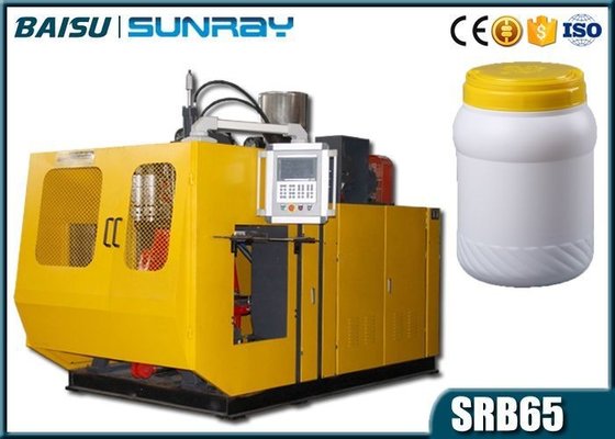 Small Plastic Jar Manufacturing Machine ,  High Performance Plastic Molder Machine SRB65-2