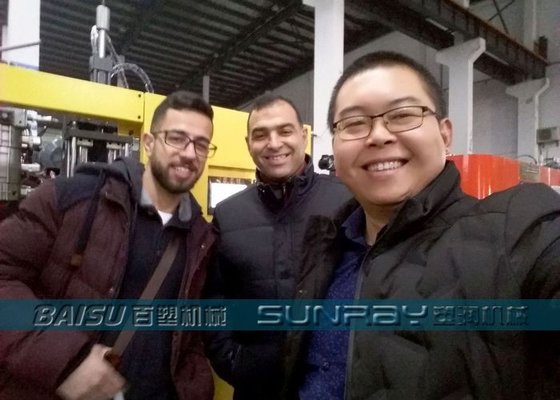 Small Plastic Jar Manufacturing Machine ,  High Performance Plastic Molder Machine SRB65-2