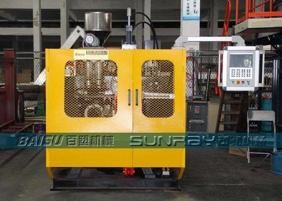 Small Plastic Jar Manufacturing Machine ,  High Performance Plastic Molder Machine SRB65-2