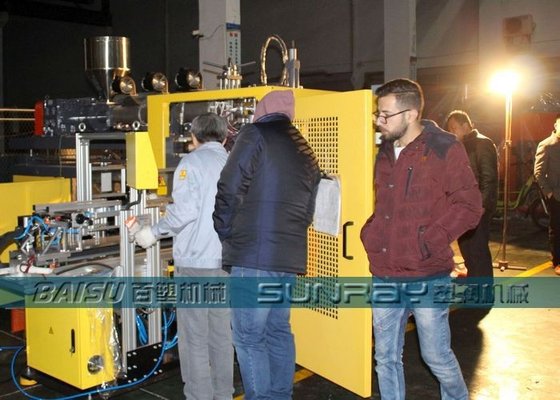 Single Station 1 Gallon Water Tank Blow Moulding Machine Various Voltage Suitable SRB65-1