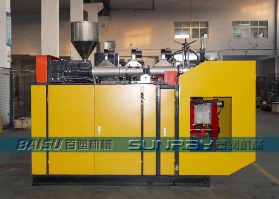 Single Station 1 Gallon Water Tank Blow Moulding Machine Various Voltage Suitable SRB65-1
