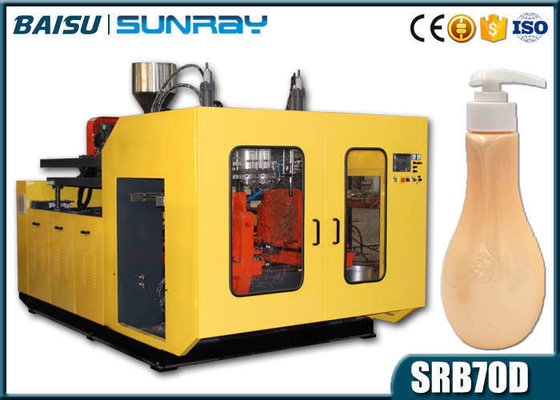 PE PP Cosmetic Small Plastic Bottle Production Machine / Molding Machine SRB70D-2
