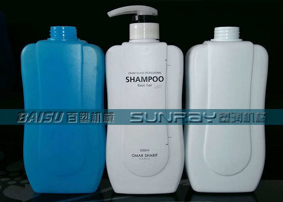 PE PP Cosmetic Small Plastic Bottle Production Machine / Molding Machine SRB70D-2