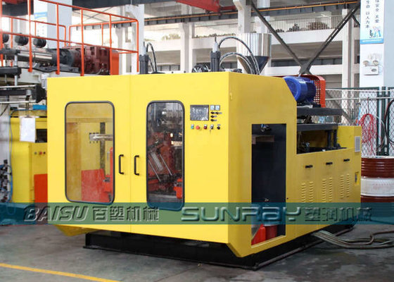 PE PP Cosmetic Small Plastic Bottle Production Machine / Molding Machine SRB70D-2