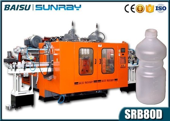 High Speed Automatic Plastic Bottle Molding Machine 800Pcs / Hour SRB80D-3