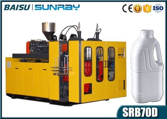 Milk Bottle Plastic Blow Moulding Machine Double Cavity Head SRB70D-2