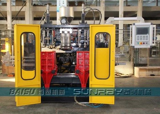 Milk Bottle Plastic Blow Moulding Machine Double Cavity Head SRB70D-2