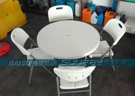 High Speed Folding Chair Blow Molding Machine Customer Specified Voltage SRB100