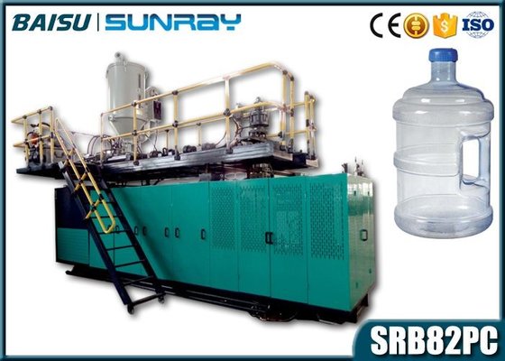 5 Gallon Plastic Container HDPE Blow Moulding Machine PC Material SRB82PC