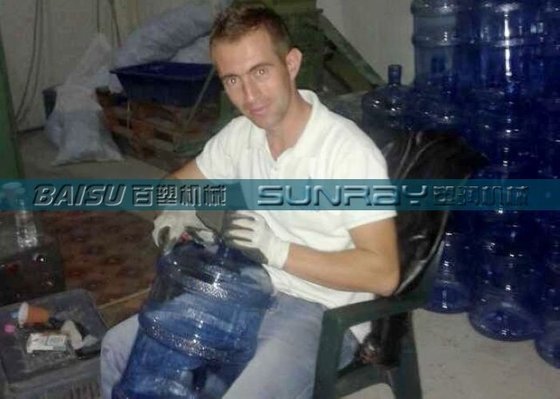 5 Gallon Plastic Container HDPE Blow Moulding Machine PC Material SRB82PC