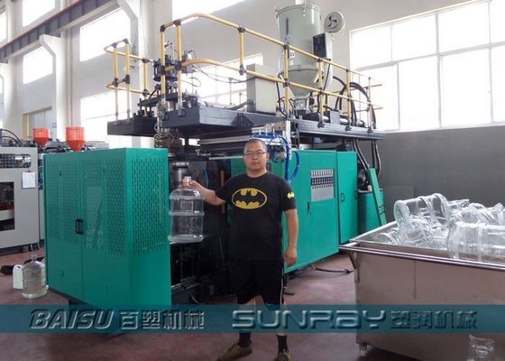 5 Gallon Plastic Container HDPE Blow Moulding Machine PC Material SRB82PC
