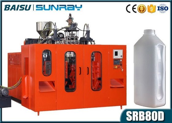 HDPE Blowing Machine PP Plastic Juice Bottle Blow Molding Machine SRB80D-3