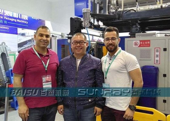 Extrusion Moulding Process Pp Blowing Machine For HDPE Jerry Can SRB80