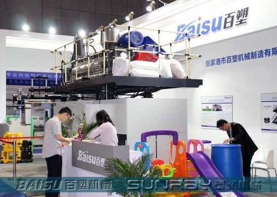 Extrusion Moulding Process Pp Blowing Machine For HDPE Jerry Can SRB80