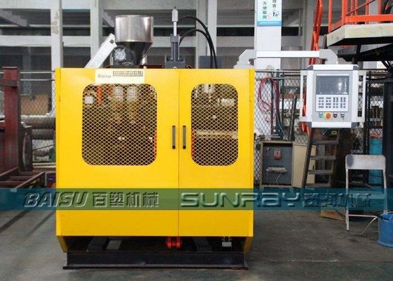 SRB65-2 HDPE Blow Moulding Machine 1L Motor Bick Engine Oil Bottle Blow Molding Machine