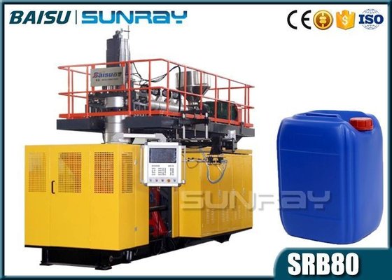 Accumulating Type EBM Blow Mould Machine , 25 Litre Plastic Jerry Can Making Machine SRB80