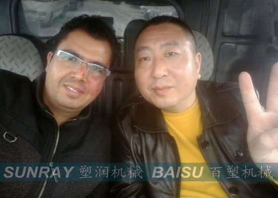 Accumulating Type EBM Blow Mould Machine , 25 Litre Plastic Jerry Can Making Machine SRB80