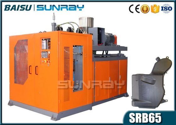 Small Car Water Tank Blow Moulding Machine With Lubrication Pump SRB65-1