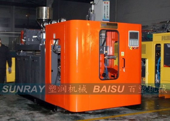 Small Car Water Tank Blow Moulding Machine With Lubrication Pump SRB65-1